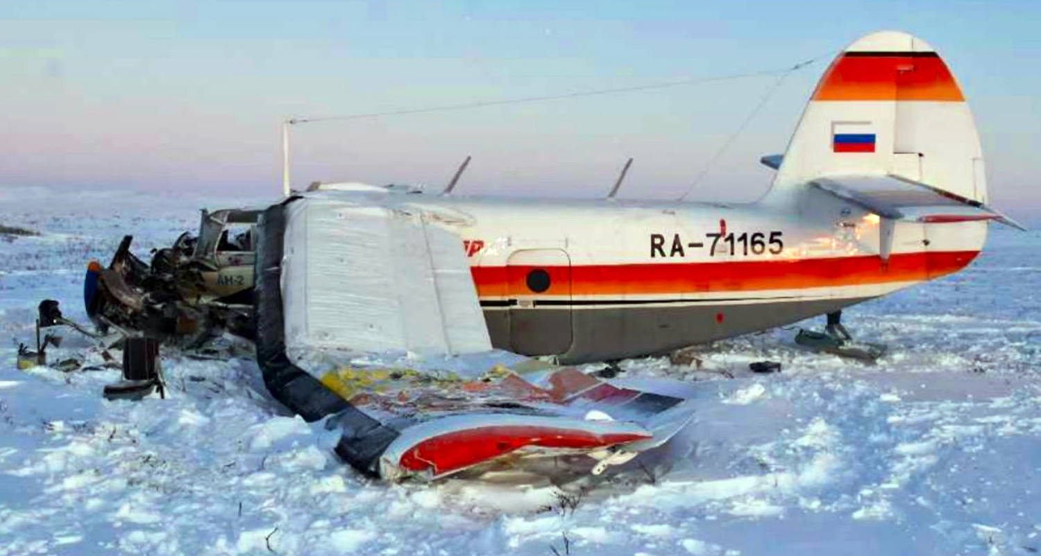 Crash of a PZL-Mielec AN-2R near Karatayka: 2 killed | Bureau of ...