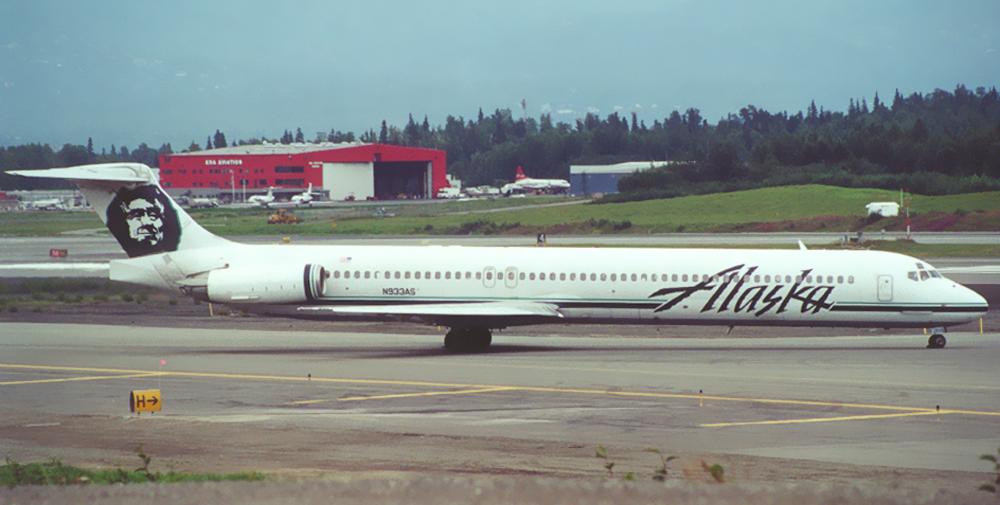 N933AS | Bureau of Aircraft Accidents Archives