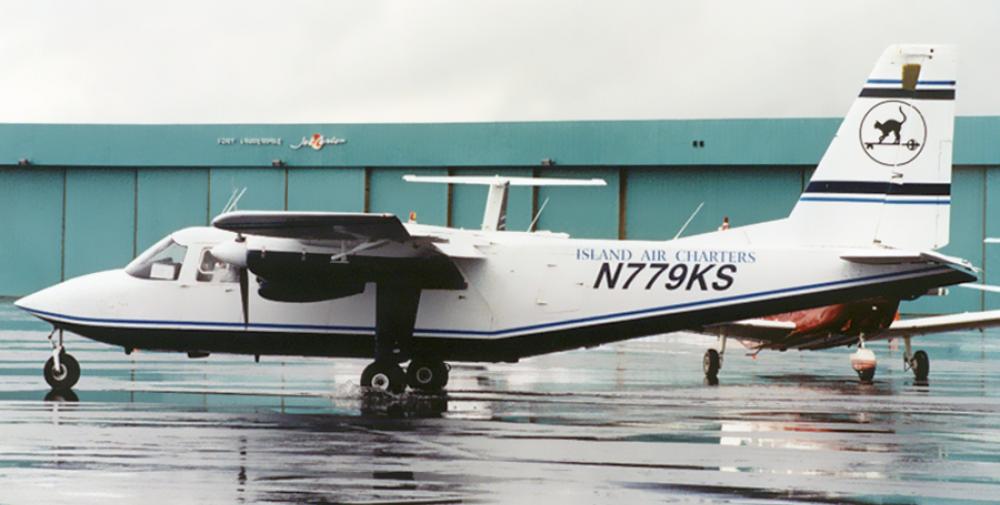 N779KS | Bureau of Aircraft Accidents Archives