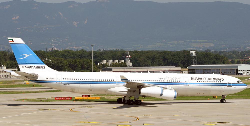 9K-ANA | Bureau of Aircraft Accidents Archives