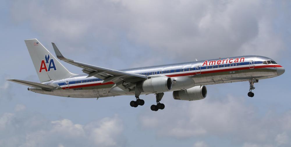 N647AM | Bureau of Aircraft Accidents Archives