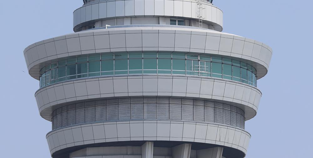 Tokyo-Haneda Tower | Bureau of Aircraft Accidents Archives