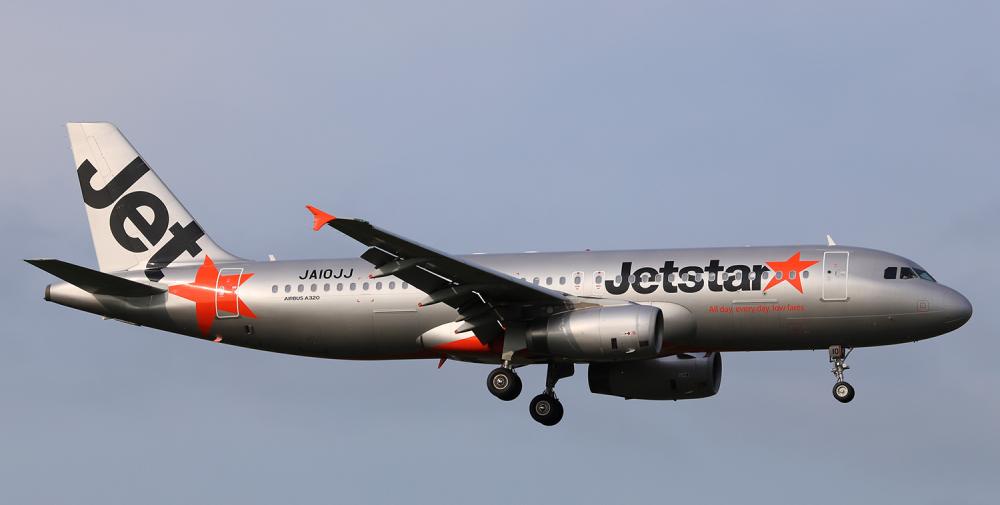 JA10JJ | Bureau of Aircraft Accidents Archives