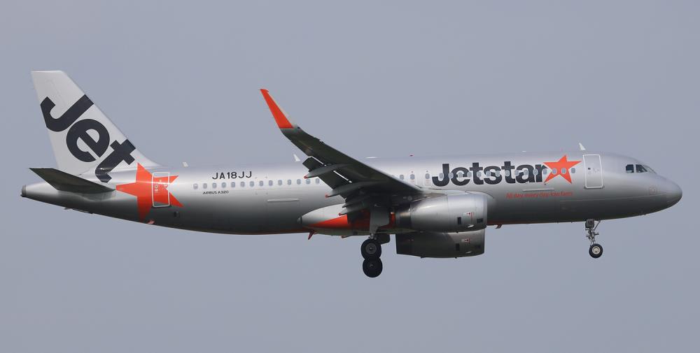 JA18JJ | Bureau of Aircraft Accidents Archives